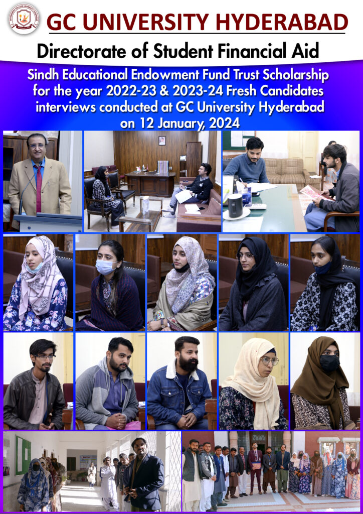 GCUH Student Blog – Discover GC University Hyderabad